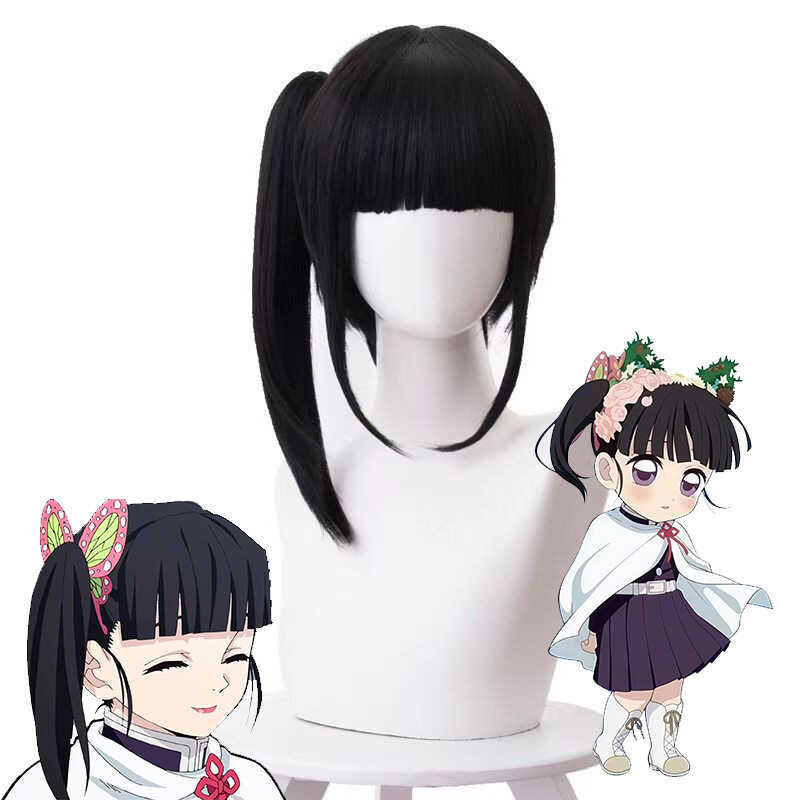 Series Demon Slayer Kurihara Kokuyo COS Wig Natural Black Tiger Mouth ...
