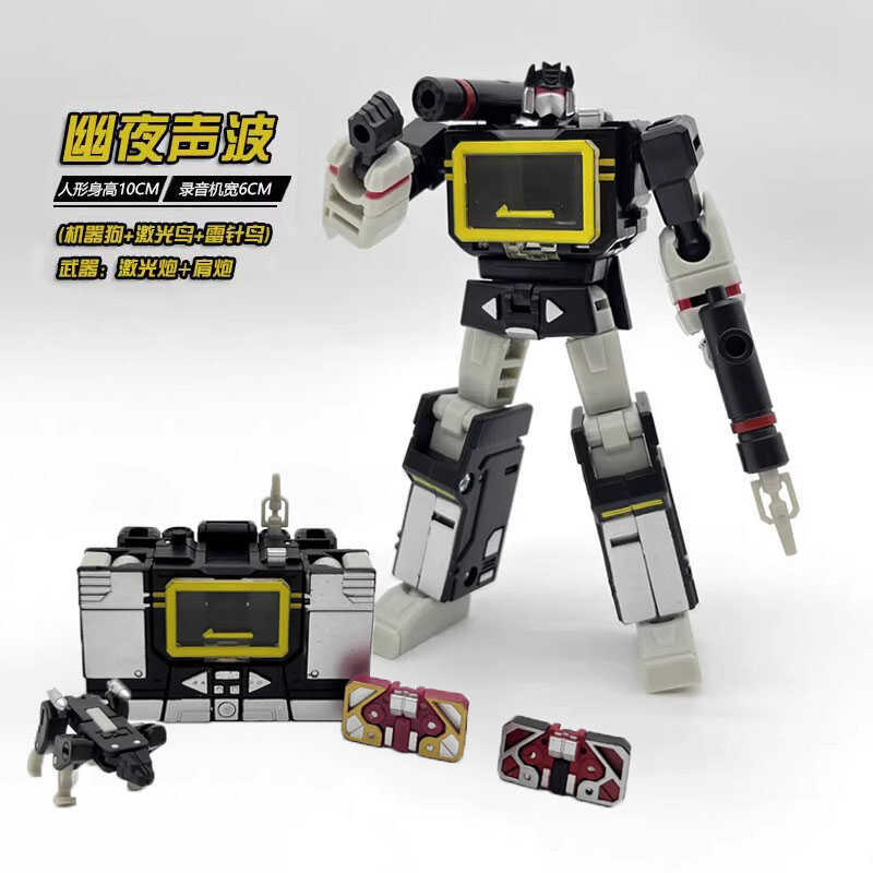 Toy Transforming Night Soundwave Pt04 Robot With 3 Tapes Dx9 Small ...