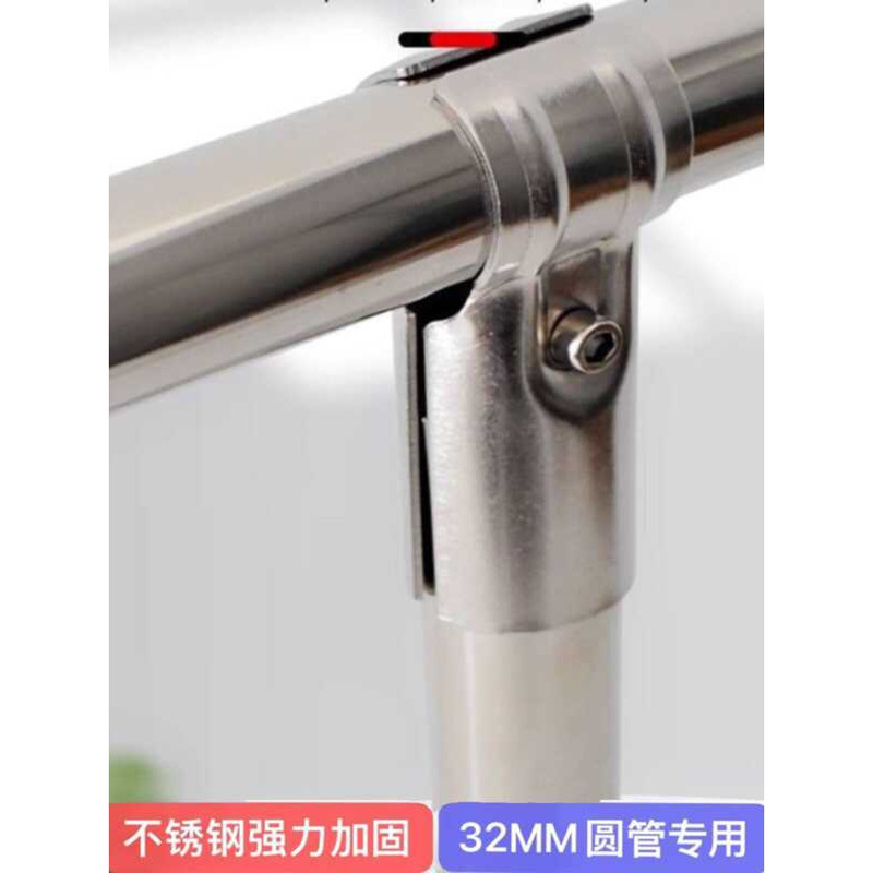 Stainless Steel 32 Round Pipe Joint Two-in-One Furniture Assembly ...
