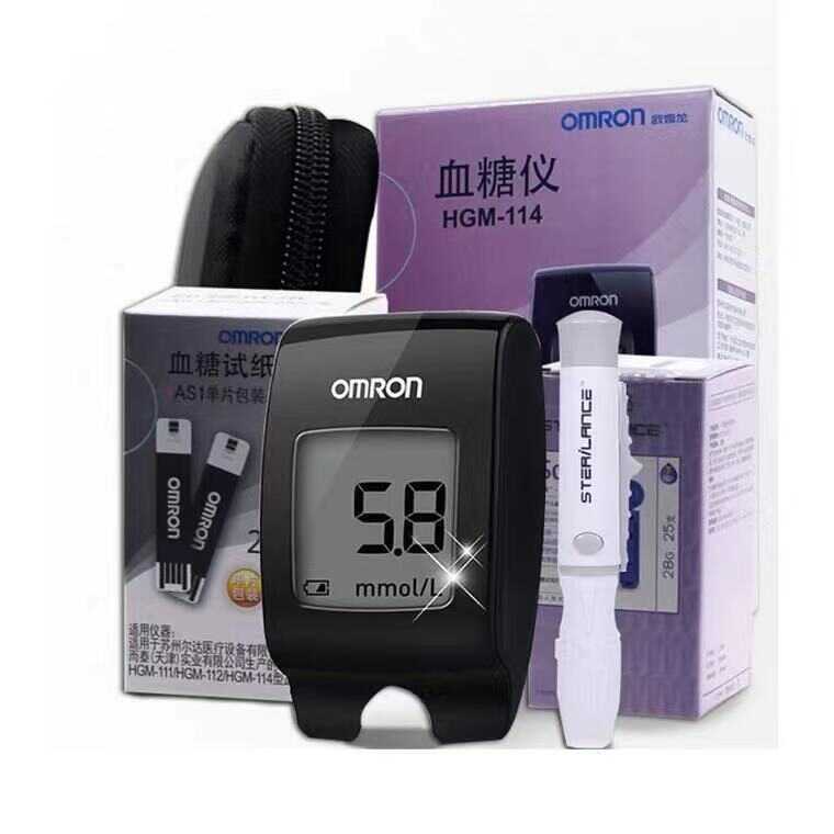 Omron As1 Blood Glucose Independent Pack For Use With Hgm-111/112/114 ...