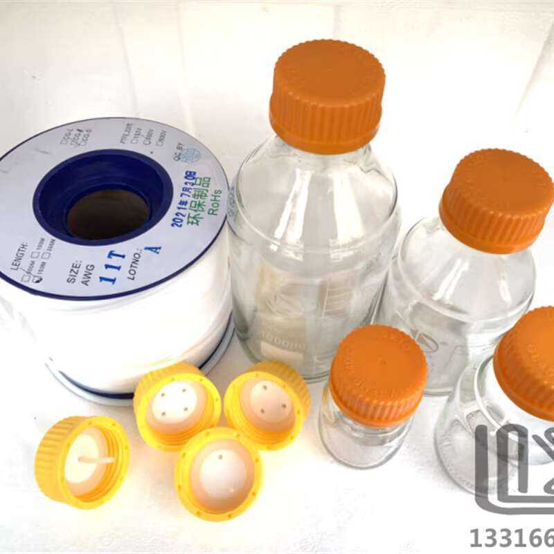 GL45 Mobile Phase Filling Liquid Chromatography Solvent Bottle PTFE PP ...