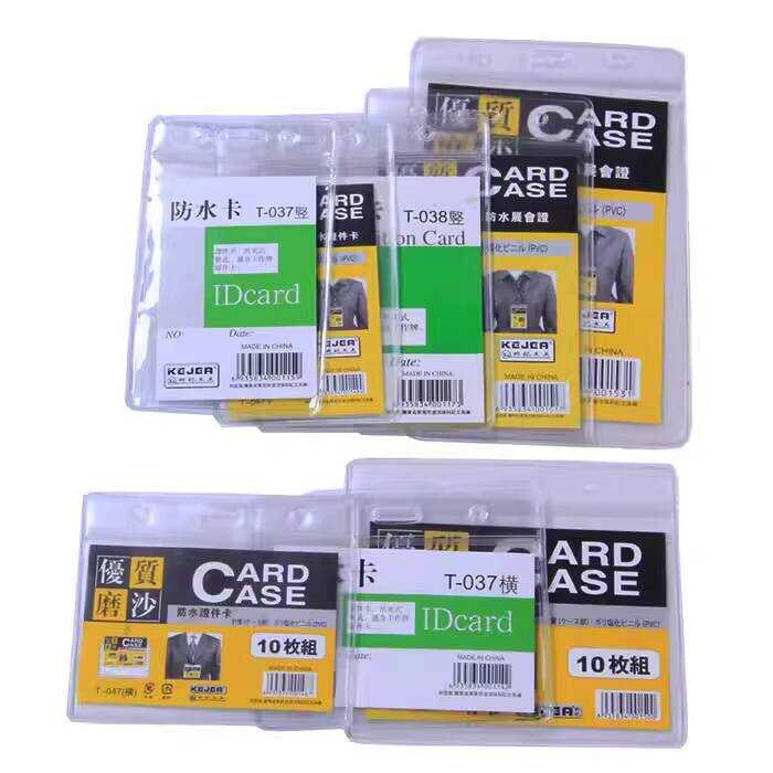 Premium Keji Ultra-Transparent Waterproof - ID Card Lanyard Work Badge ...