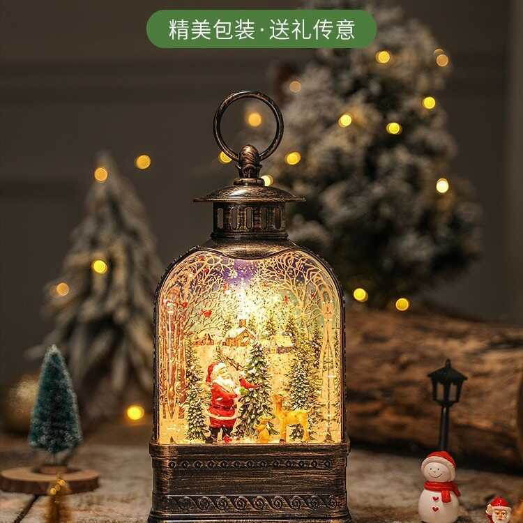 Shangxiang Tree Snowflake Crystal Ball Music Box for Children Girls ...