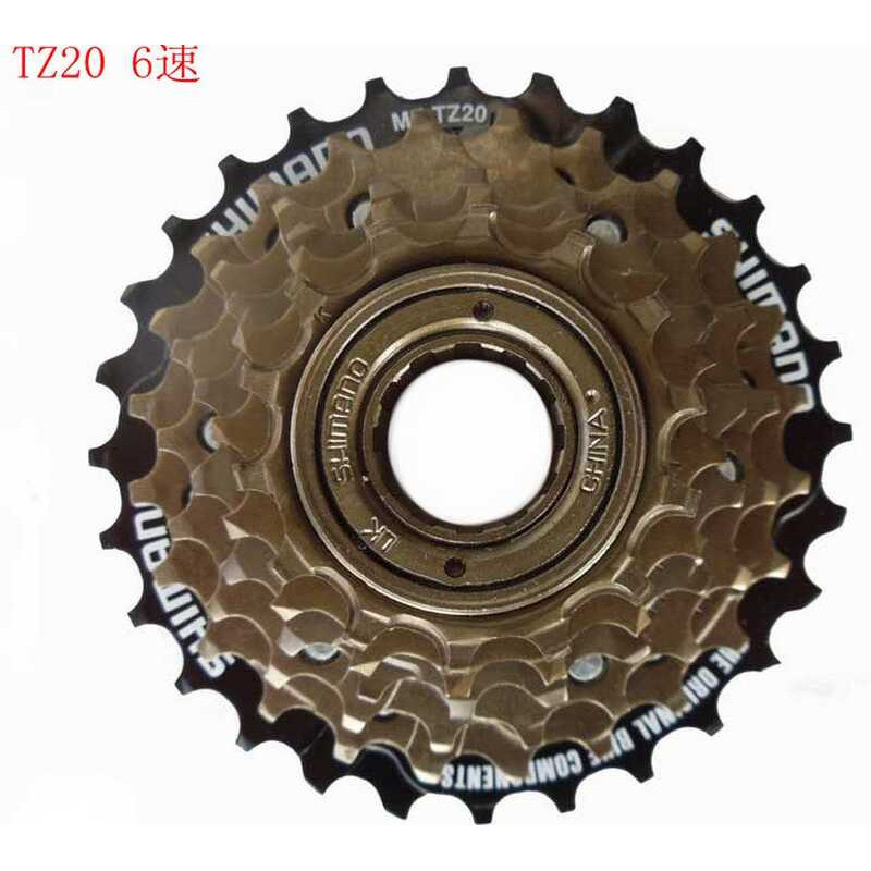 SHIMANO 6-Speed Mountain Bike Shifter Cassette 18-Speed Bicycle Tower ...