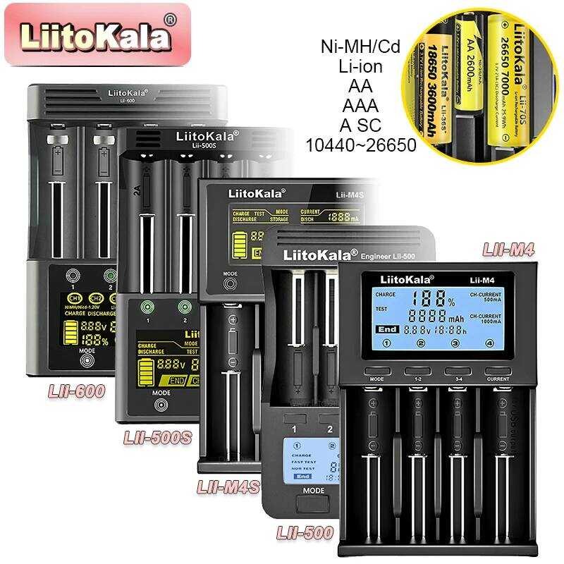 7 Liitokala 3 Lii-600 Lii-500 Lii-500S LCD 3.7V 1.2V 18650 26650 21700 ...