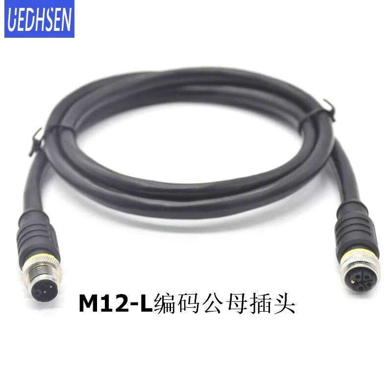 M12 L-code Type Encoder Sensor 5-pin Male and Female Header with Cable ...