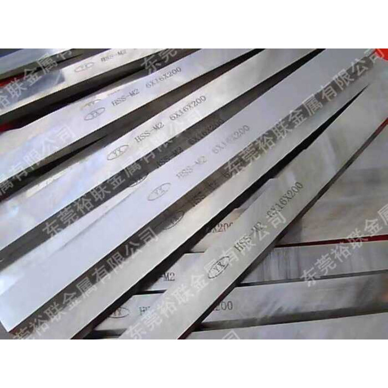 Hardened Imported M2 Square Ultra-Hard Bar High-Speed White Steel Knife ...