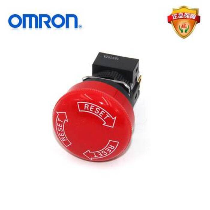 CODCOD Original Imported Omron/OMRON Emergency Stop Switch Emergency ...