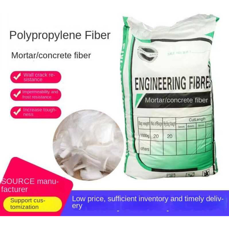 1Kg Polypropylene Pp Fiber For Cement Construction Additive Anti-Crack ...