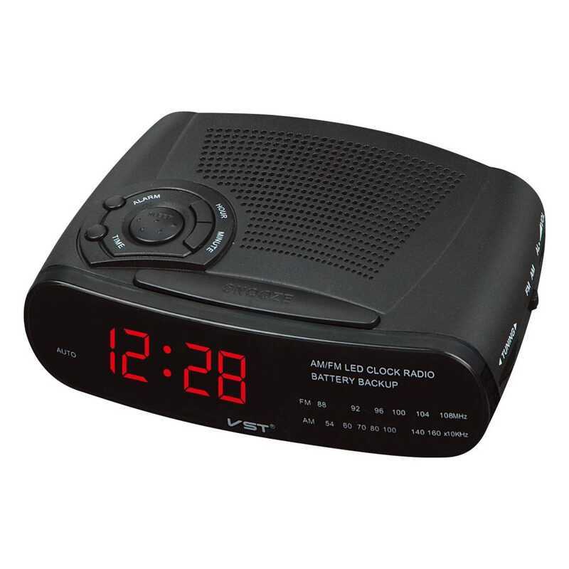 Radio With AM FM Channels Multiple Alarm Settings And Snooze Function ...