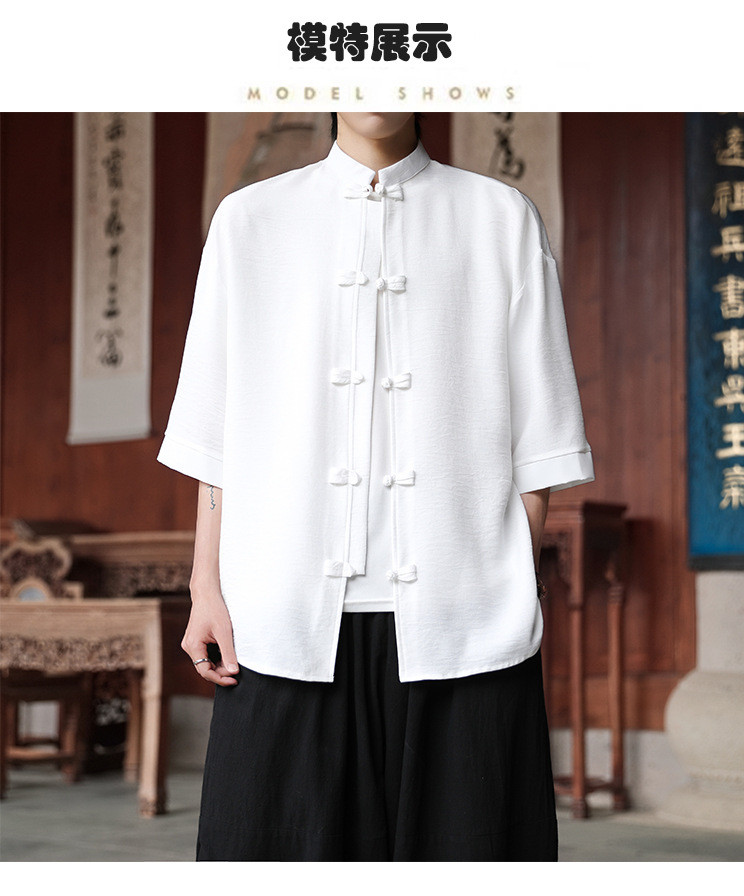 Summer Thin Anti-Wrinkle Ice Silk Shirt for Men, Large Size Loose Five ...