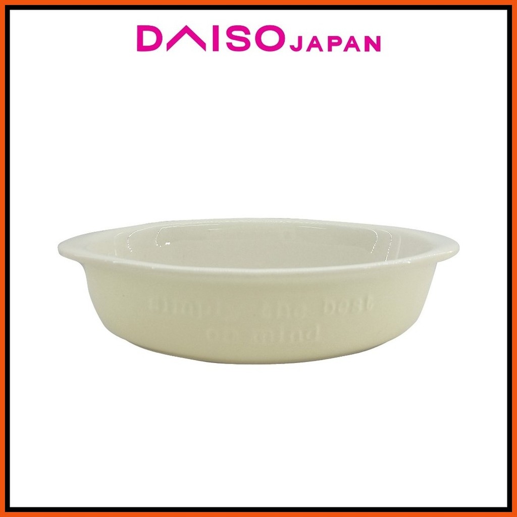 Daiso Oval Gratin Dish Plate (19cm x 11cm) | Shopee Philippines