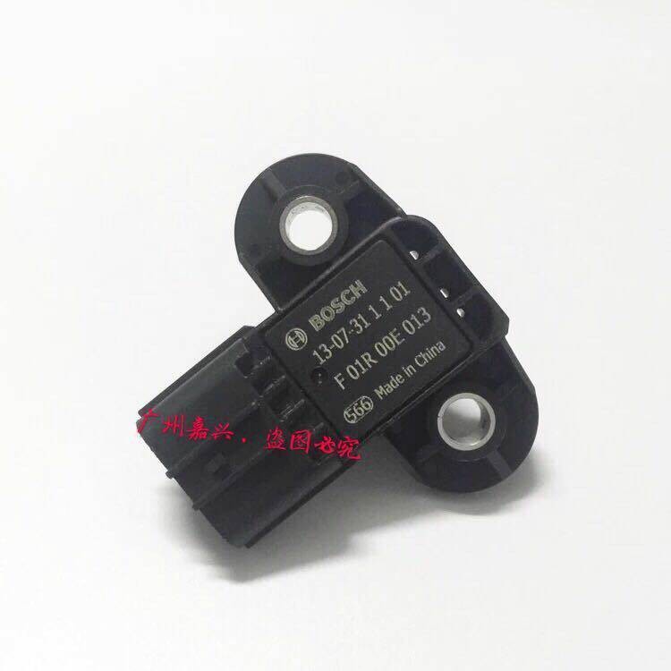 CODCOD Applicable to Zotye Z300 Z360 Z500 Z560 Daimai X5 Intake ...
