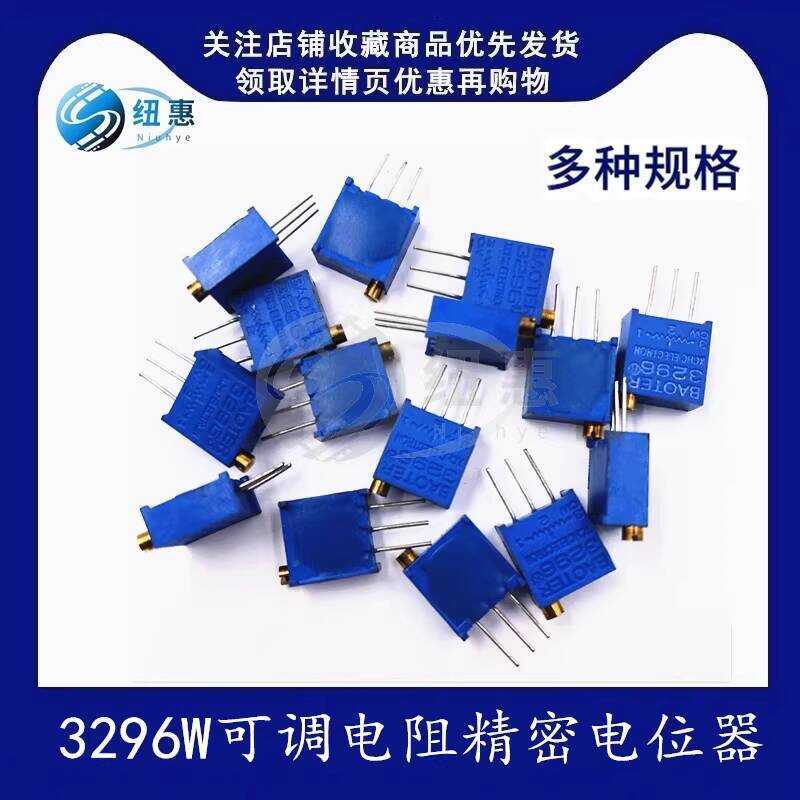 3296W Potentiometer 20R-200 Multi-turn Precision Adjustable Trimmer ...