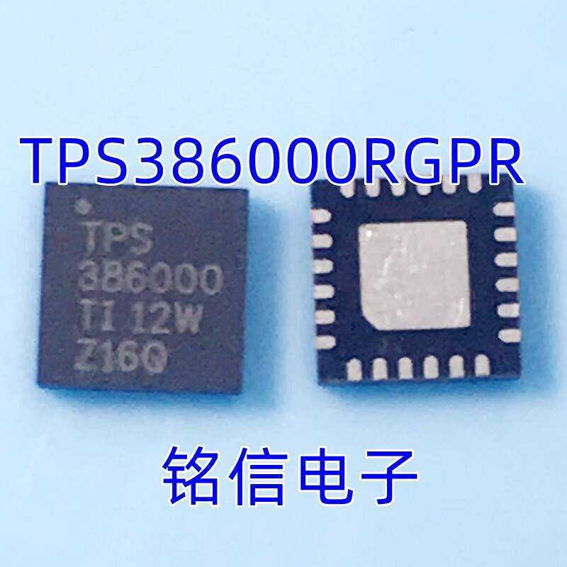 Imported In Stock TPS386000RGPR Screen Printed TPS386000 QFN20 ...