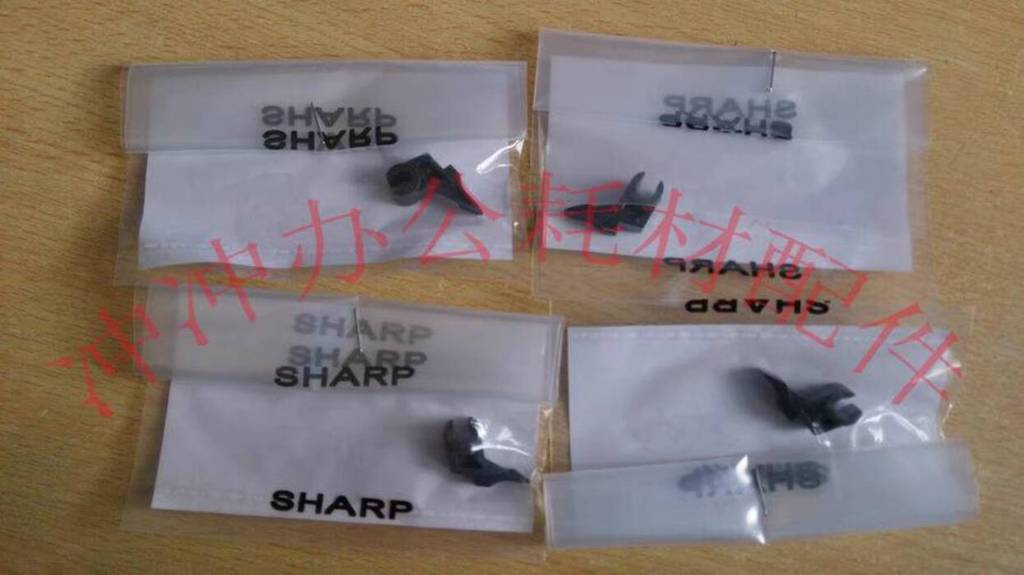 CODCOD Sharp AR1808S Lower Roller Separation Claw Sharp AR2008D 2008L ...