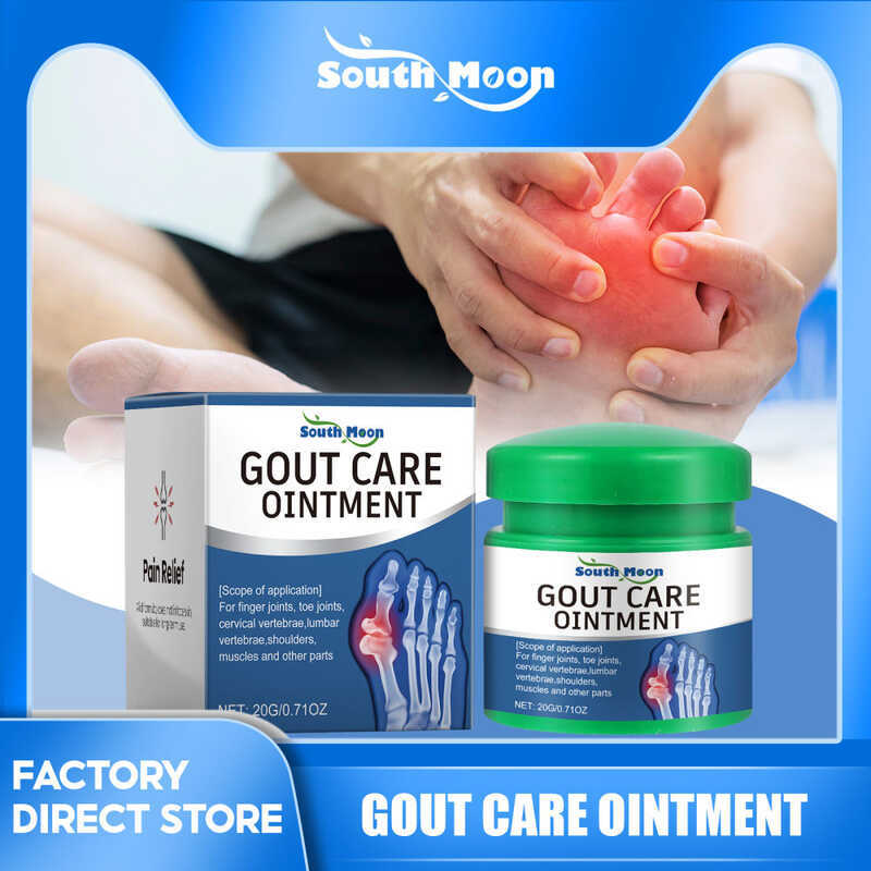 South Moon Gout Treatment Ointment Hallux Valgus Bunion Toe Swelling ...