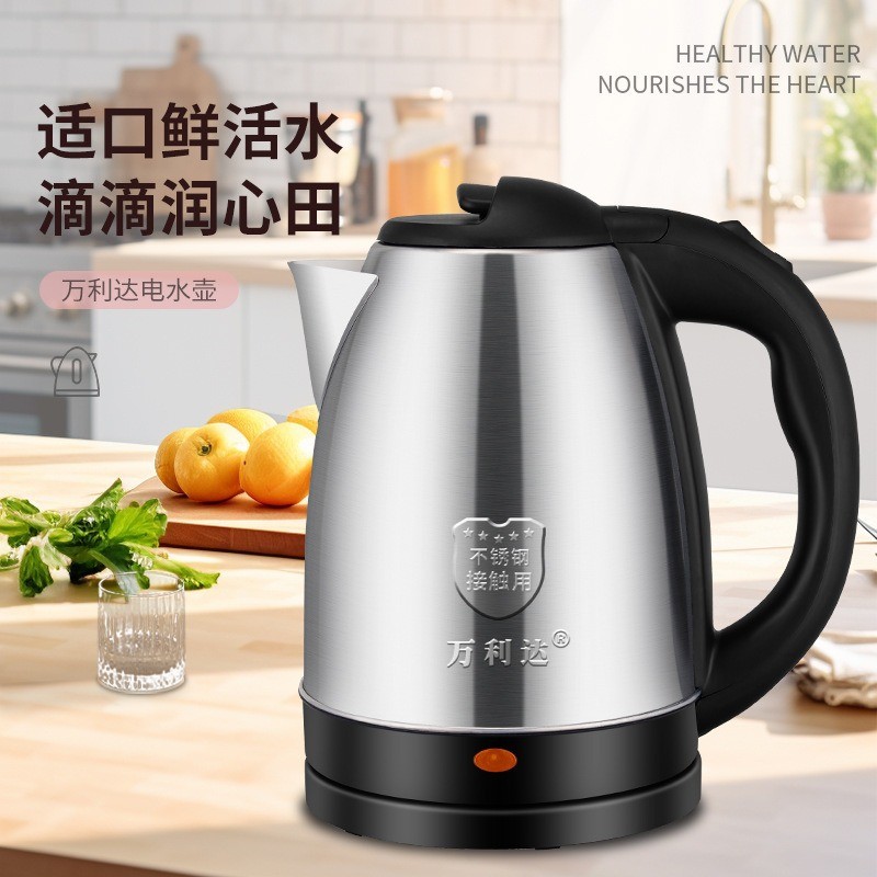Electric Kettle Kettle Household (Without Color Box) Automatic Power ...