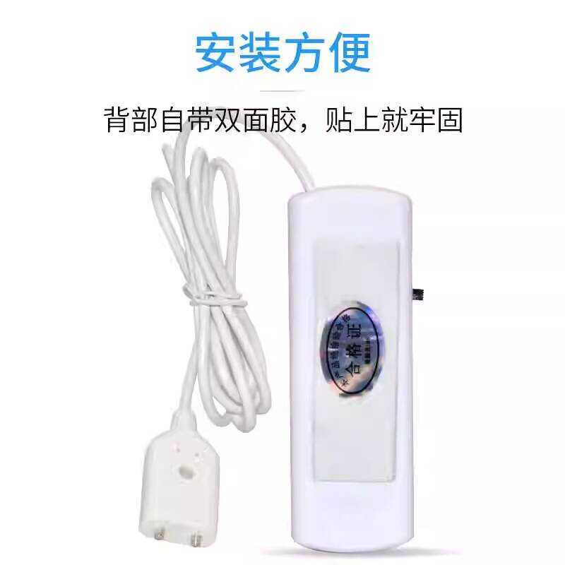 Alarm Fish Tank Full Water Flood Level Probe Sensor Overflow Detector ...
