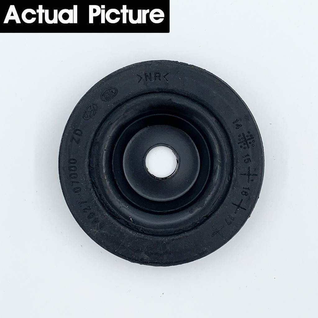 Premium Insulator Dust Cover 54627-2K000 Exact Fit For Hyundai Superior ...