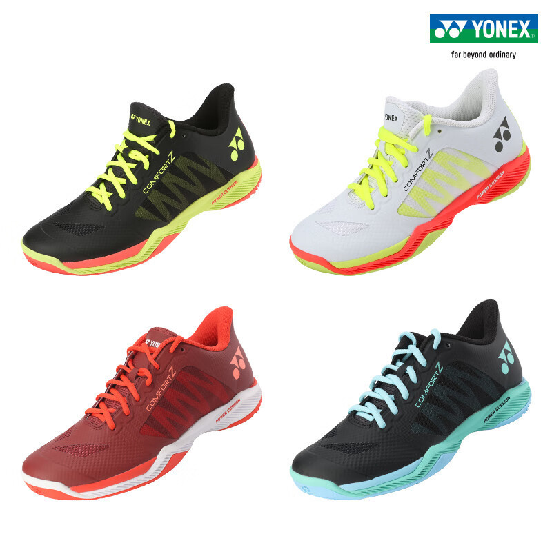 Yonex Badminton Shoes Yy Sports CFZ3 Wide Last Regular SHBCFZ3WM ...