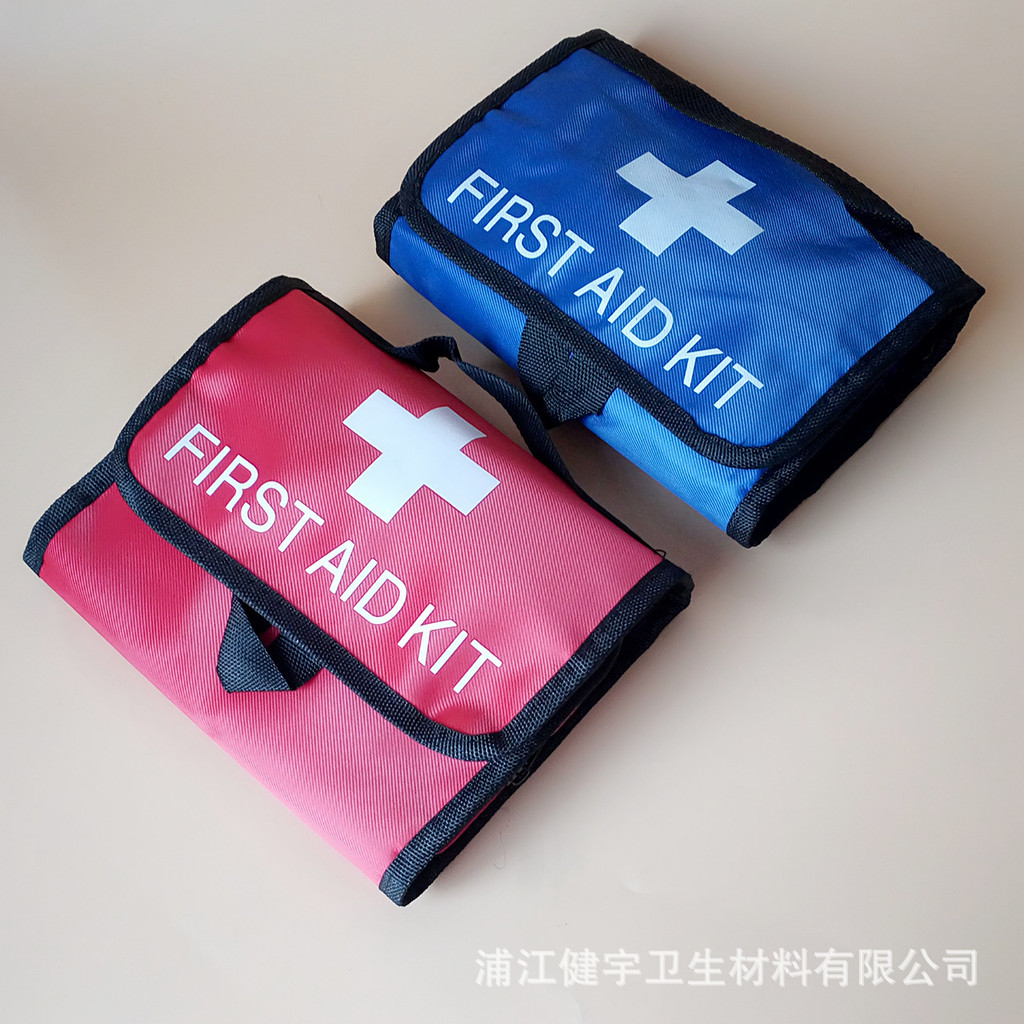 Family Outdoor First Aid Kit Portable Medical Survival Kit Car ...