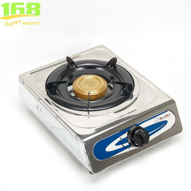 Happy Home Heavy-Duty Single-Burner Gas Stove With Stainless Steel Body ...