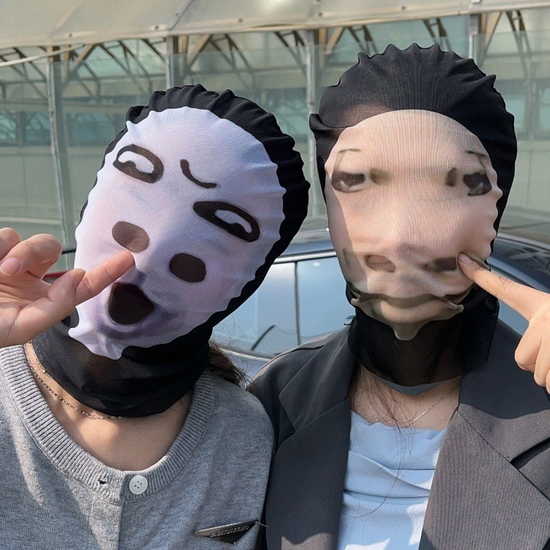 3D Facial Perspective Full Face Mask Celebrity Kanye Cosplay Celebrity ...