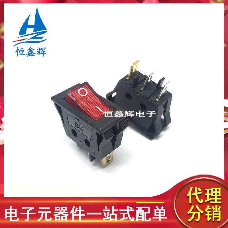 KCD6 Wide Edge 32*16MM with Red Light 2-Position 3-Pin Rocker Boat Type ...