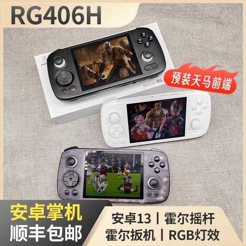 rg406H Ambernik Open Source Handheld Android Mobile Pre-installed ...