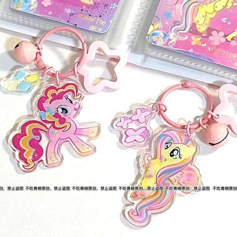 Cute High-Value Keychain Pinkie Pie Fluttershy Rainbow Dash Acrylic ...