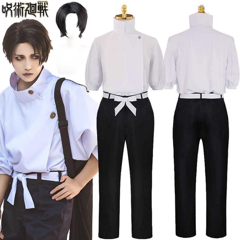 6Db Anime Jujutsu Kaisen Okkotsu Yuta Cosplay Costume Adult Master ...