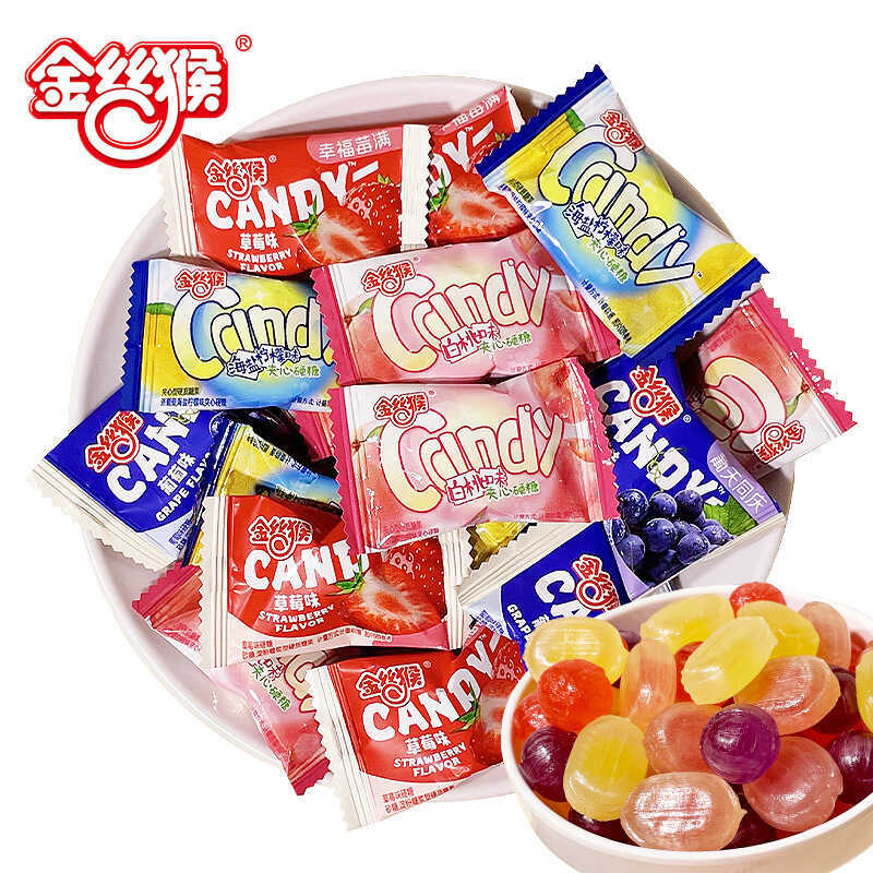 COD Golden Monkey CANDY Fruit-Flavored Hard Candy White Peach Filled ...