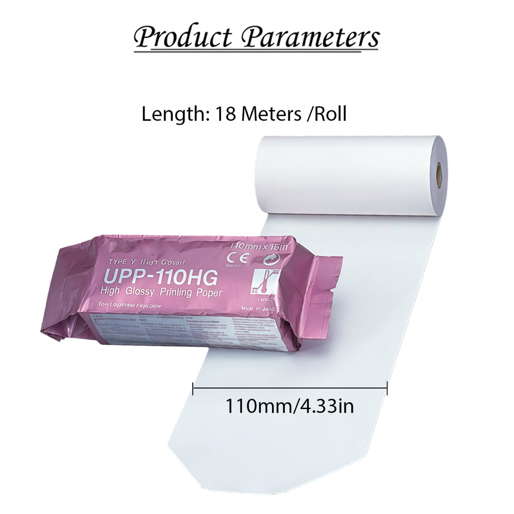 UPP-110HG Thermal Paper 1 Roll For Ultrasound Printer High Glossy Type ...