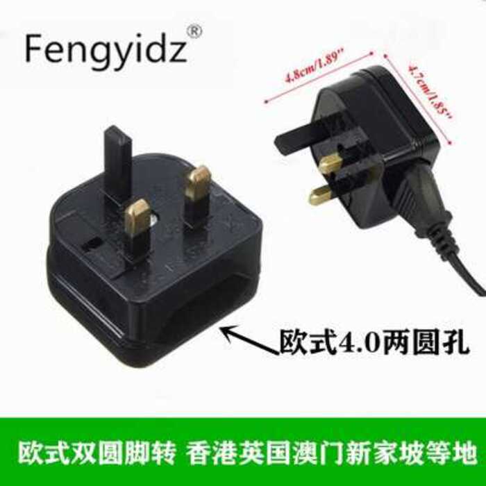 EU to UK Plug Hong Kong Version Power Mobile Phone Two Round Pins ...