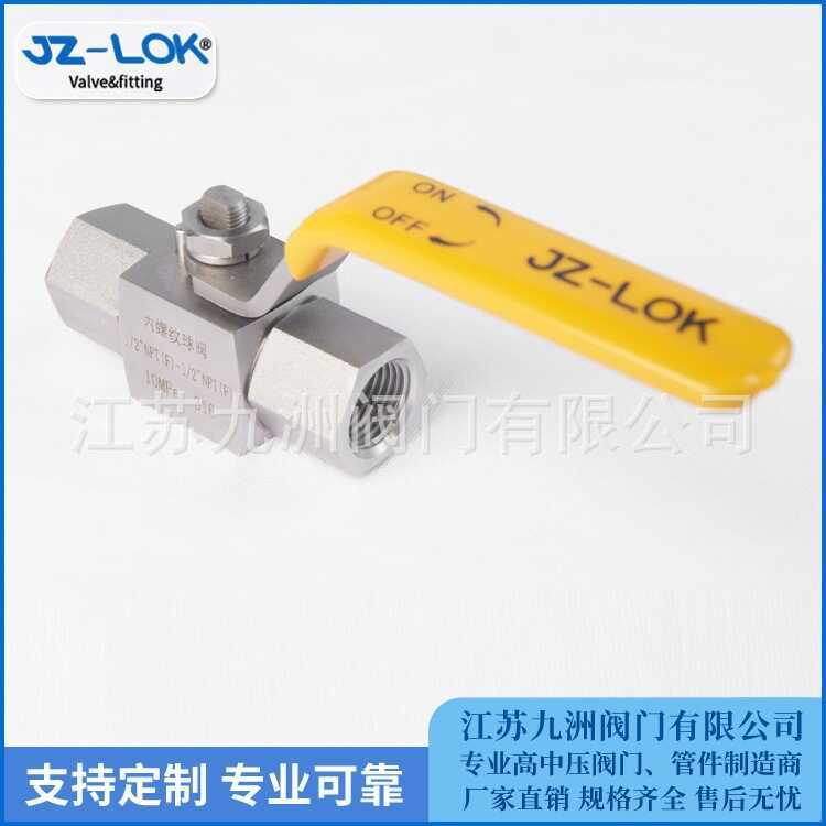 Internally Threaded High Pressure Rod 6000PSI10000PSI SEEK Seat ...