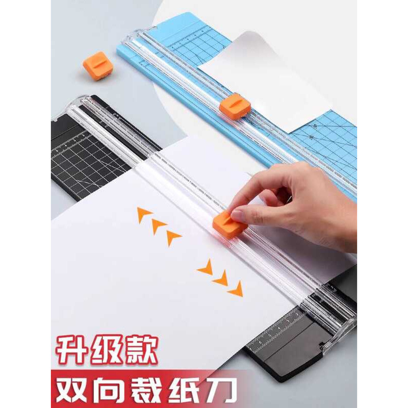 Photo Desk Xuan Cutter Mini Guillotine A4 Multi-Function Trimmer Salary ...