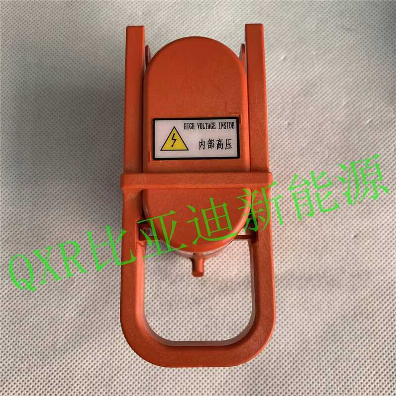 BYD Bus K7 K8 K9 Maintenance Handle T4 T5 T7 T8 Light Truck Emergency ...