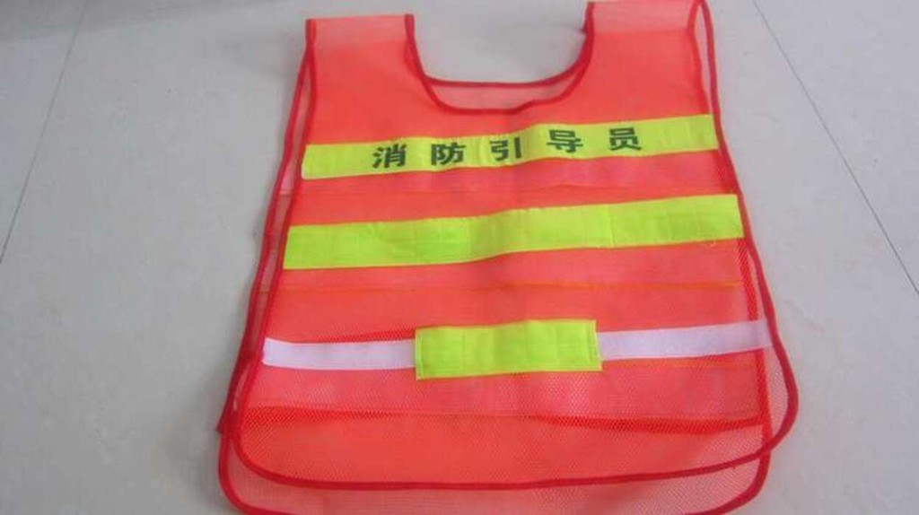 Fire Safety Guide Reflective Evacuation Officer Vest | Shopee Philippines