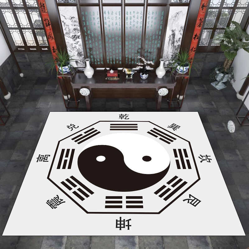 Gray Yin Yang Tai Chi Bagua Carpet Heaven and Earth Taoist Meditation ...