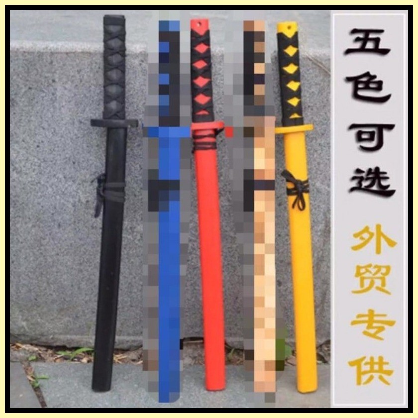 SAMURIA SWORD CATAZER CHINES KATANA MADE OF WOOD SUBURITO SWORD ...