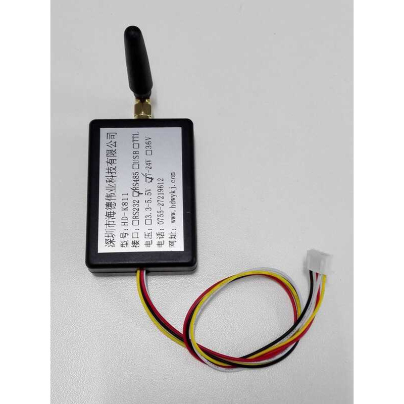 Wireless 485 Transceiver Module Transparent UART Serial Port TTL to ...