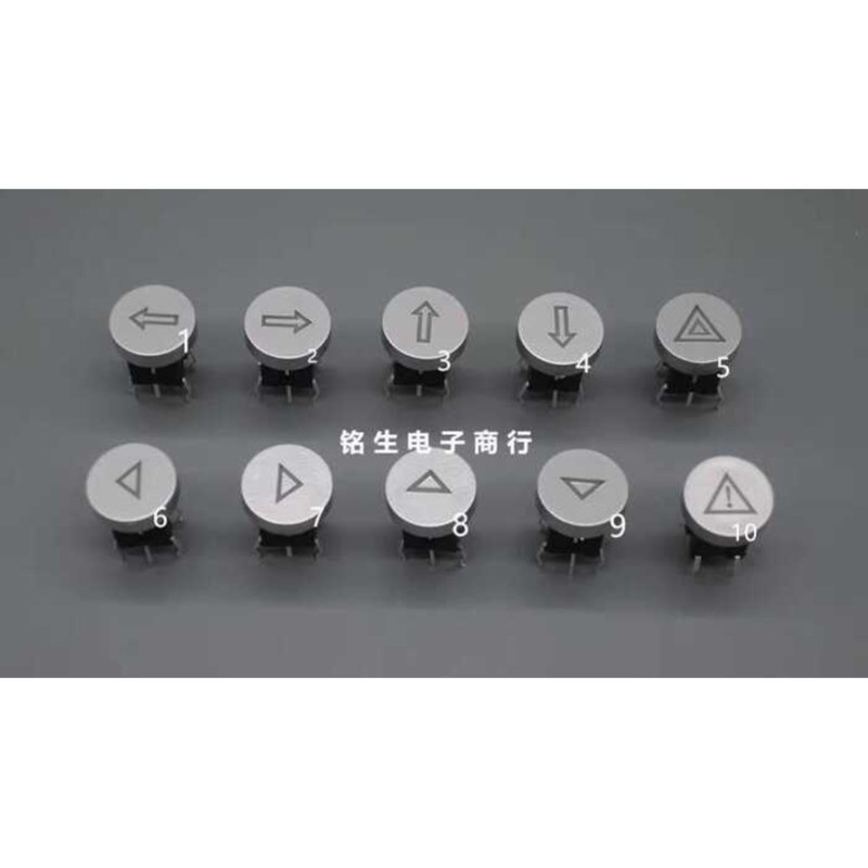 6X6 Logo Lighted Switch Reset Arrow Tactile Button with Light | Shopee ...