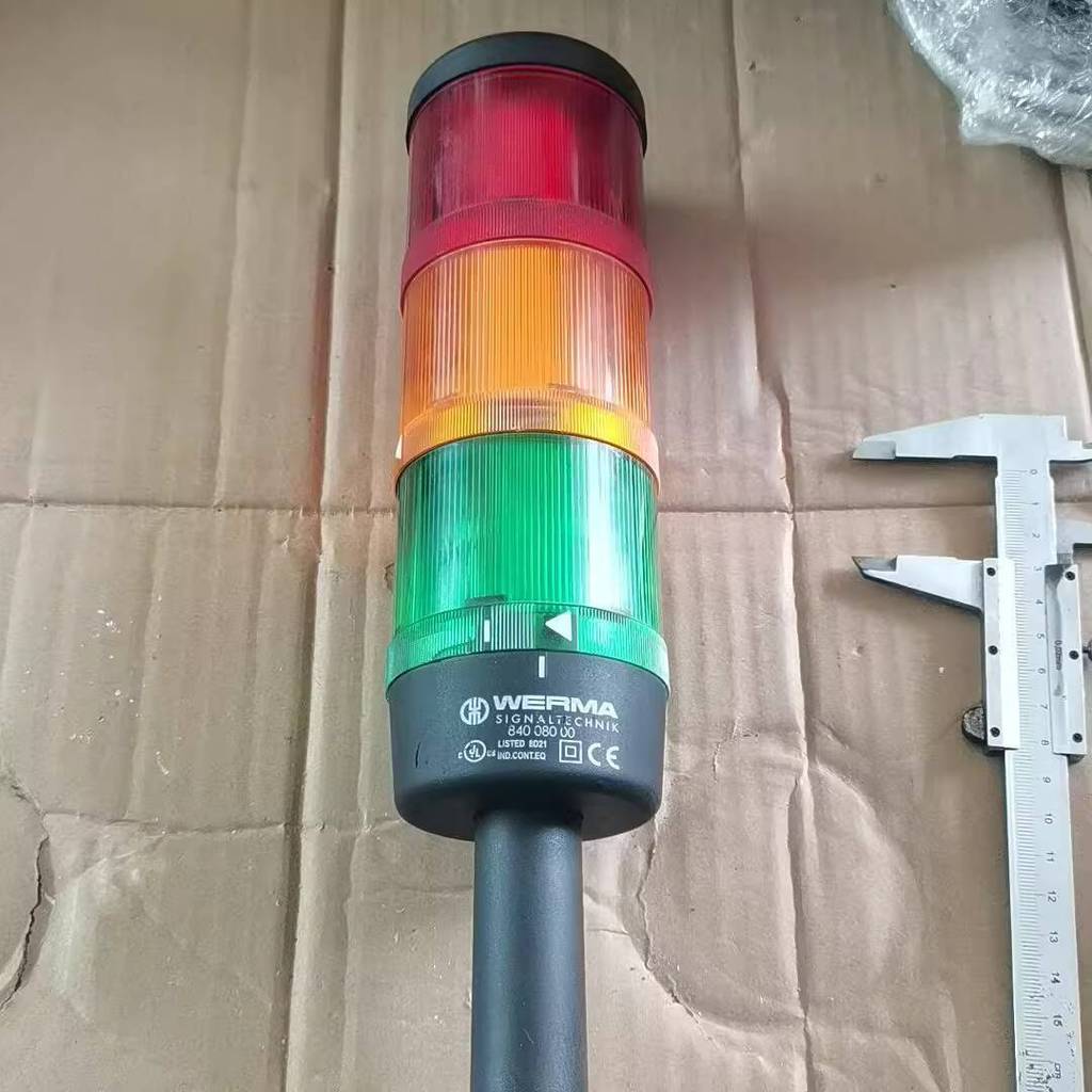 CODCOD WERMA Weima Kuaide Signal Light Three-Color Alarm Light | Shopee ...