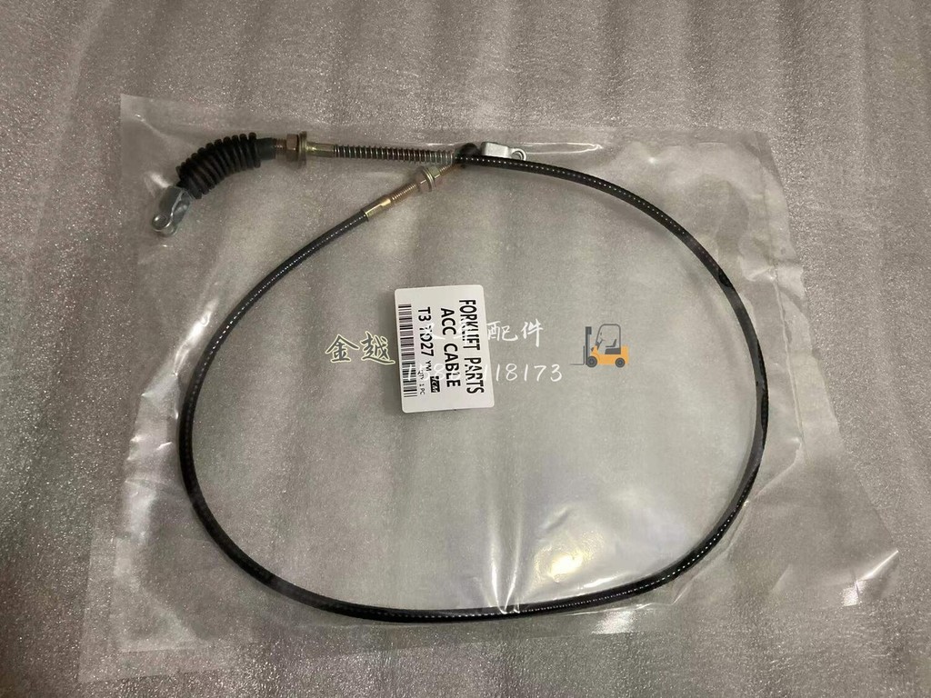 TCM FD30T3C T6 C6 TD27 Forklift Parts Throttle Cable Throttle Pull ...