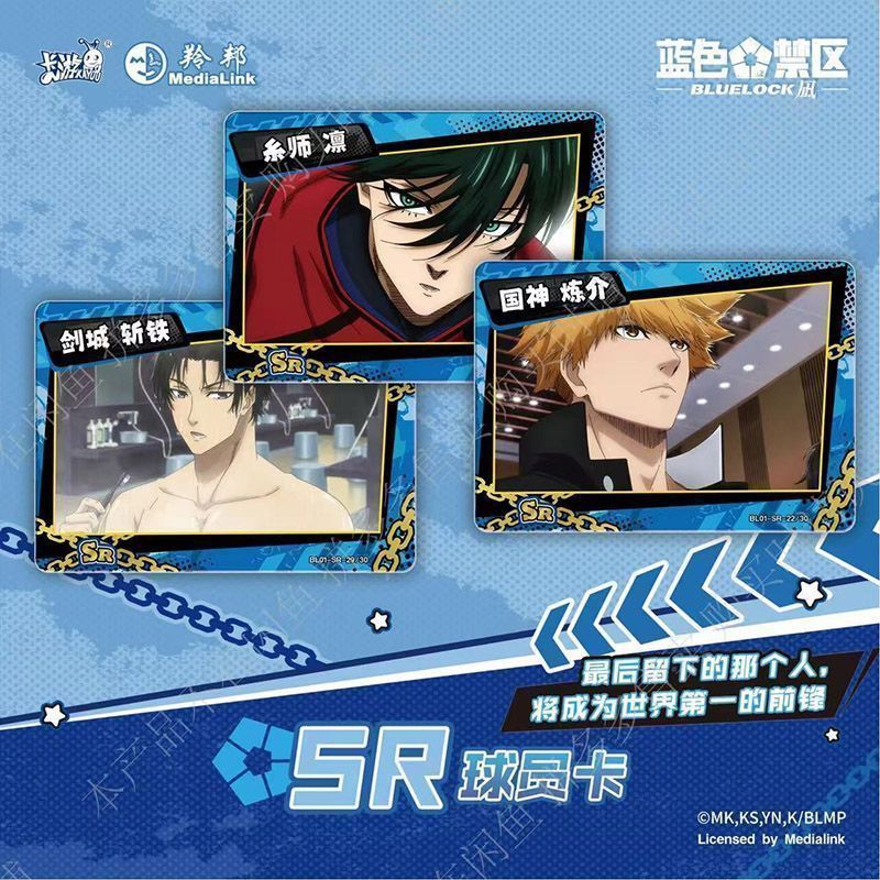 Blue Lock Card Game Awakening Pack, Star Original Stone Collection Card ...