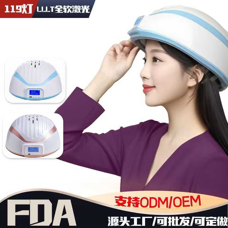 New Hair Growth Device LLLT Red Light Hair Growth Device Hair Follicle ...