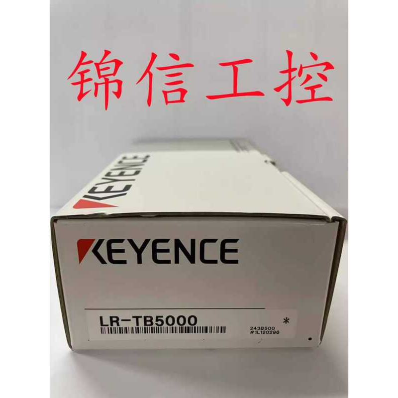 LR-TB5000CL Brand New Original KEYENCE Built-in TOF Laser Sensor ...