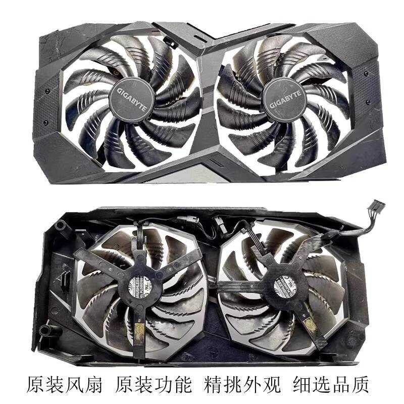 Gigabyte 1660S Fan RTX 2060 1660/1660Ti Graphics Card Silent Fan ...