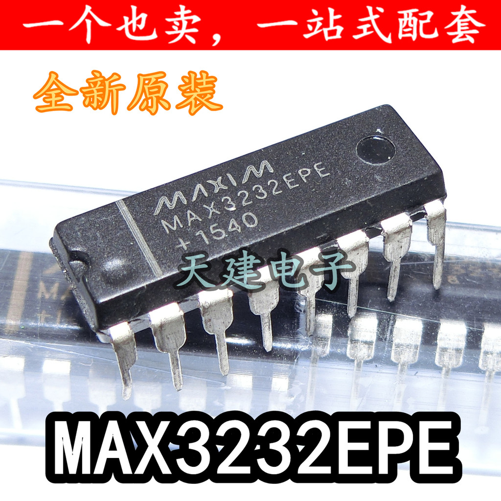 New MAX3232 MAX3232CPE MAX3232EPE DIP-16 RS-232 transceiver | Shopee ...
